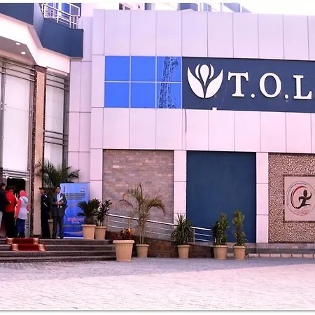 LOGISTIC CITY STARS HOTEL Cairo, Egypt